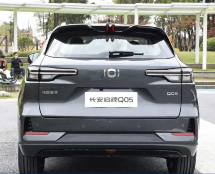 Changan Qiyuan Q05 SUV pre-sale starts at 17,800 USD