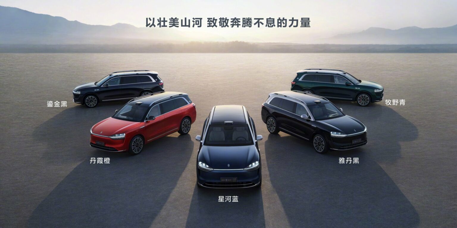 Huawei's Aito M9 launched in China at 65,750 USD. Li Auto L9 rival