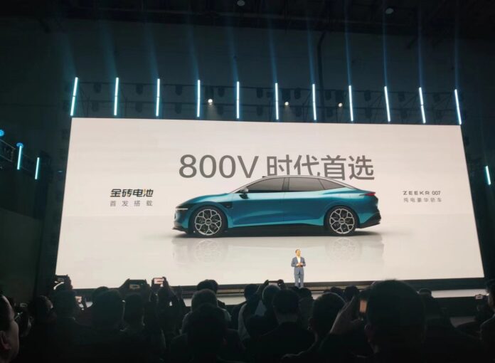 Zeekr launches 800V Golden Battery, can charge 500 km in 15 minutes and ...