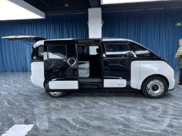 Haima EX-00 minivan to start mass production in early 2024