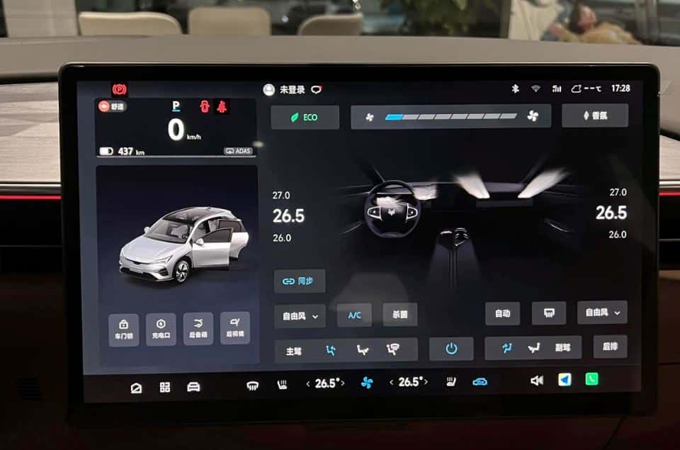 BAIC's Arcfox Alpha T5 SUV launched in China