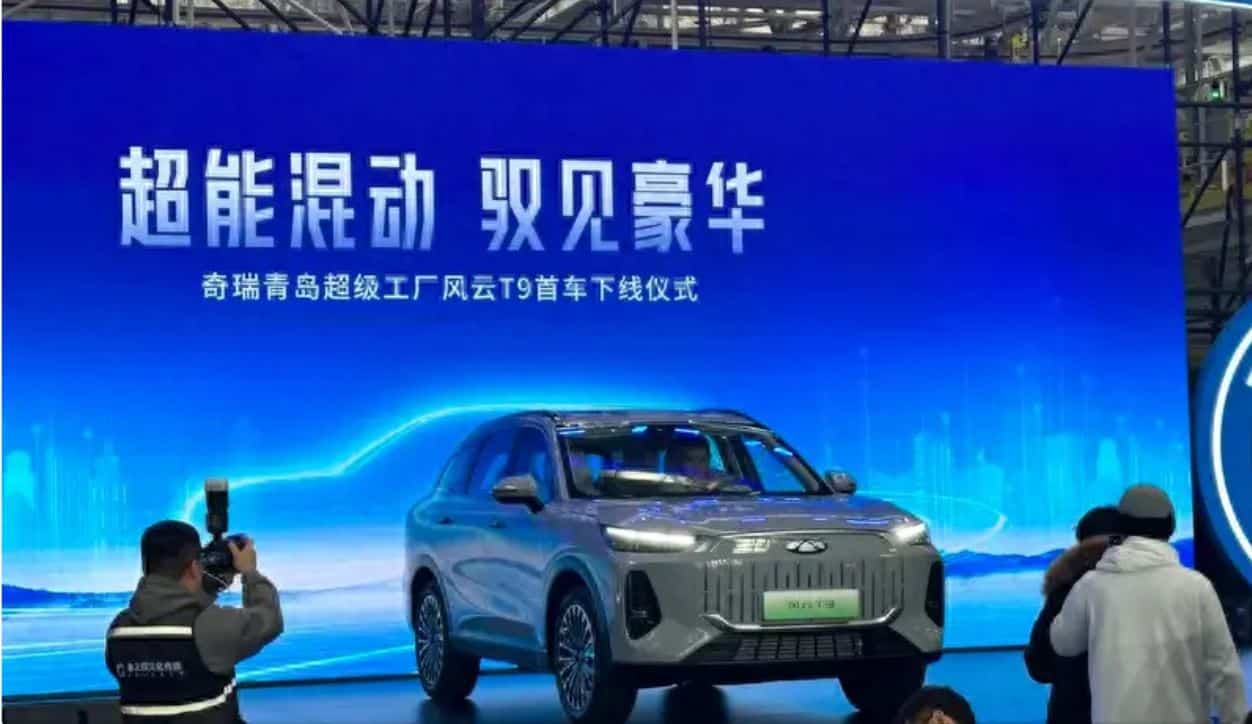 Chery Fengyun T9 PHEV SUV rolled off production line in China