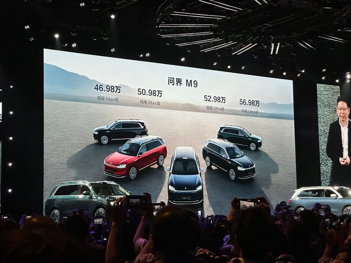 Huawei's Aito M9 launched in China at 65,750 USD. Li Auto L9 rival