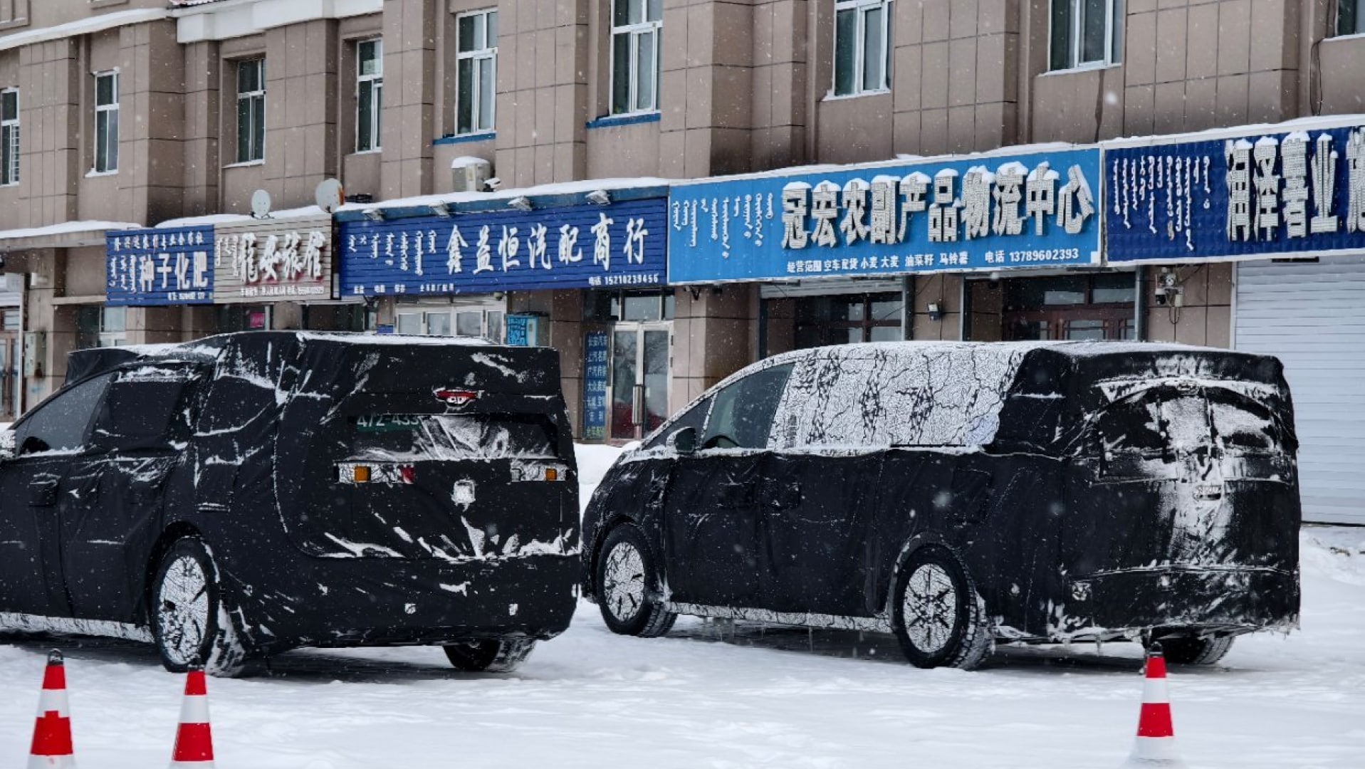 Li Auto's electric SUV undergoes winter tests. Possible name: M9