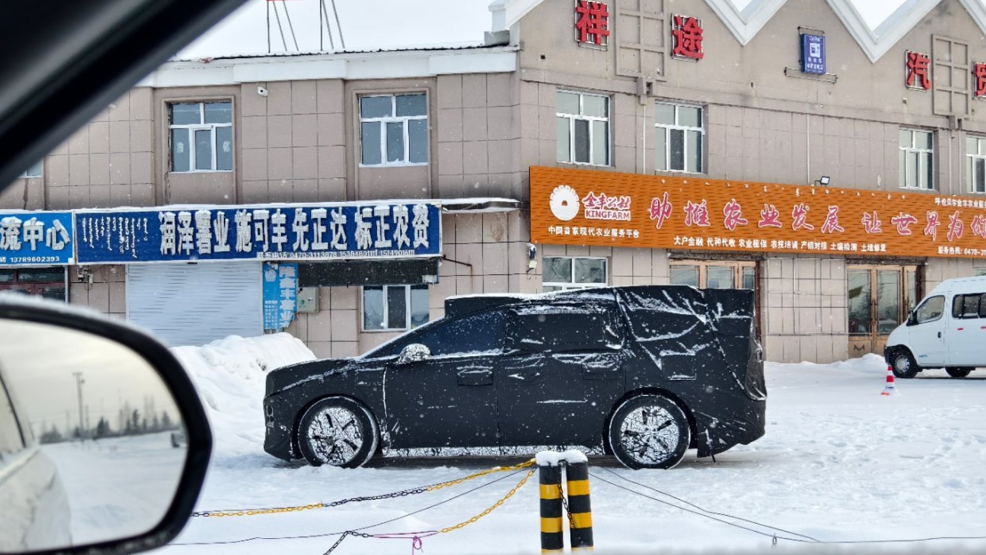 Li Auto's electric SUV undergoes winter tests. Possible name: M9