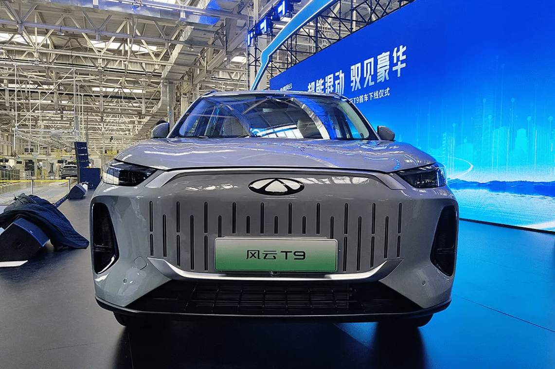 Chery Fengyun T9 PHEV SUV rolled off production line in China
