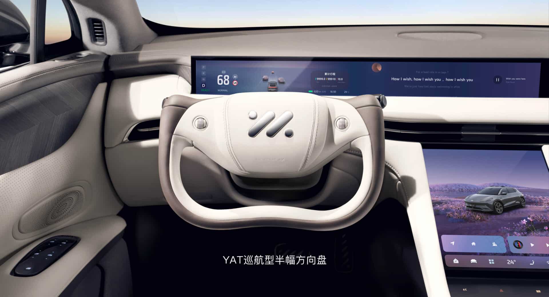 SAIC Group targets 1.35 million overseas sales in 2024, high-end brands ...