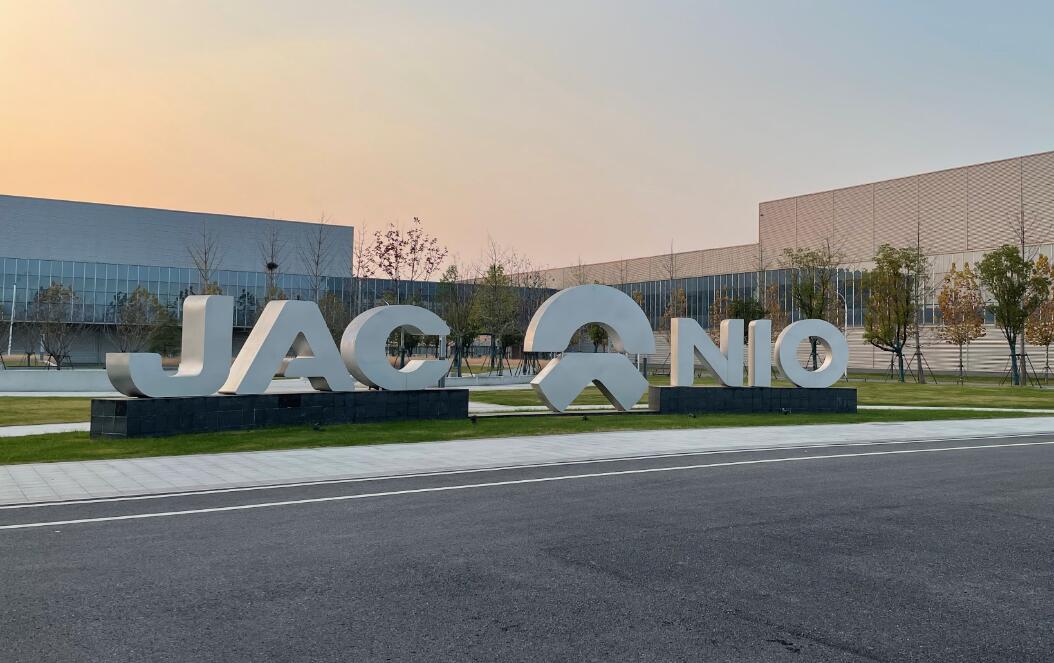 Nio, Chery, and JAC to work on battery swap stations together