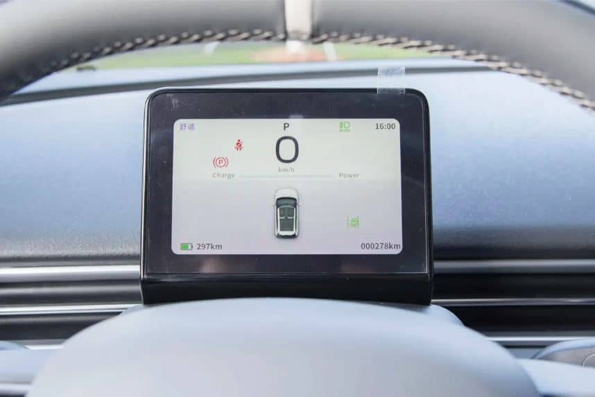 Dongfeng Nammi 01 EV launched with 330 km and 430 km ranges