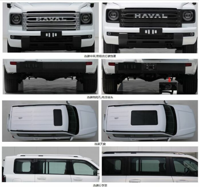 GWM's Haval second-gen H9 SUV revealed by Chinese MIIT