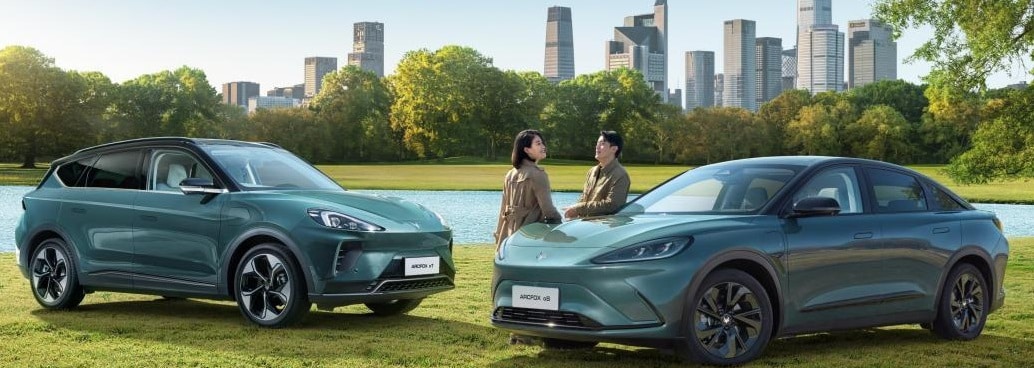 BAIC launched additional Arcfox Alpha S & Alpha T variants
