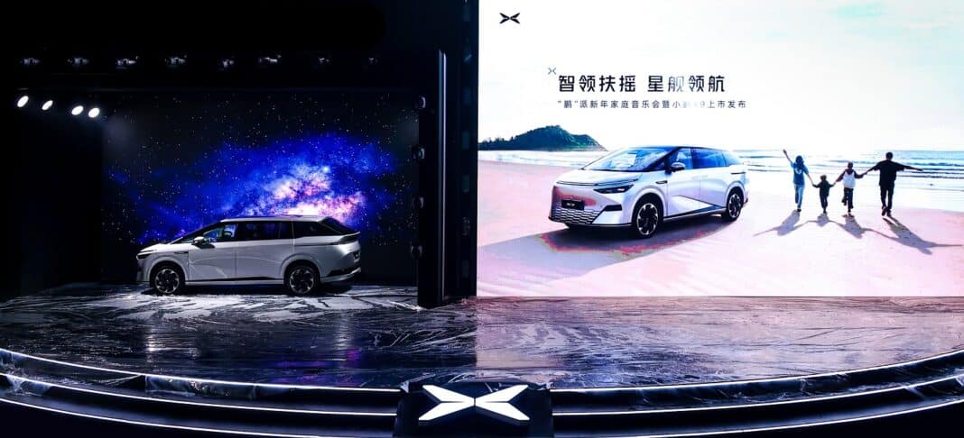 Xpeng X9 seven-seater launched at 50,800 USD, lower than pre-sale price