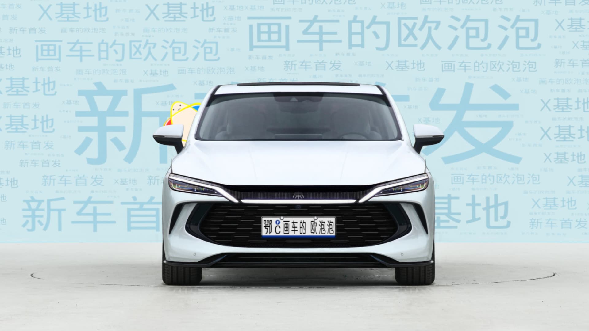 BYD Qin L PHEV sedan exposed with 90 km EV range