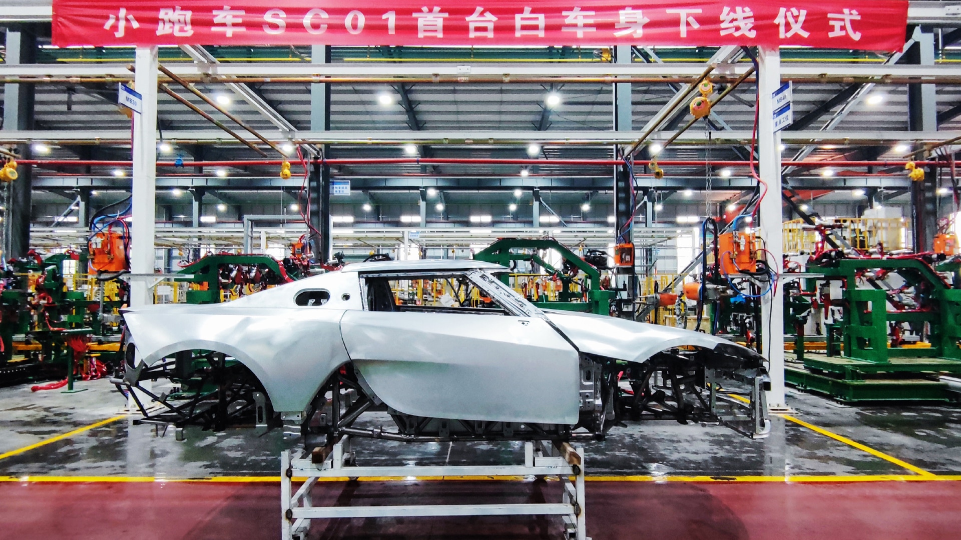 Xiaomi backed SSC SC-01 enters production, priced under 42,000 USD