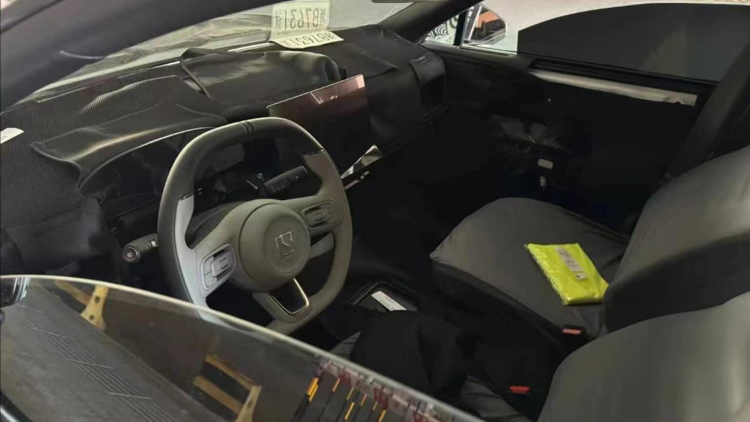 Zeekr's new family orient mid-size SUV images officially released