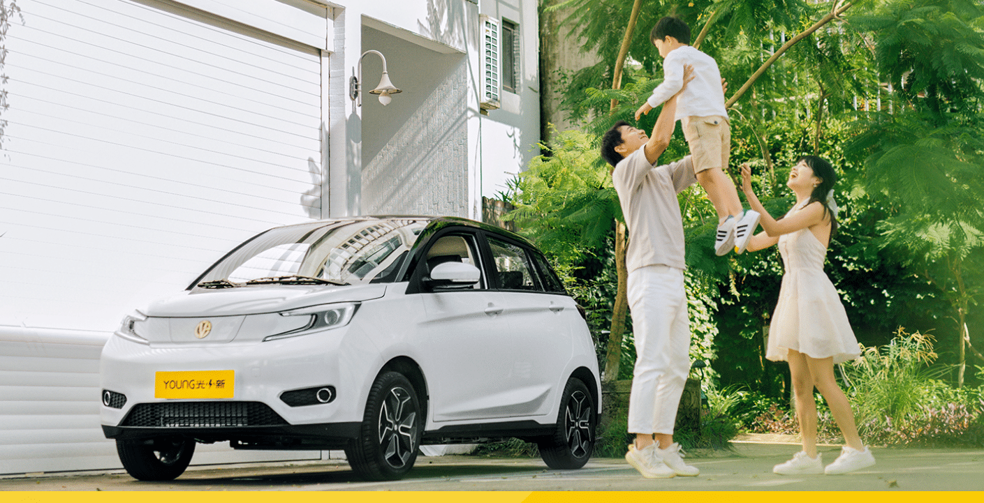 Yue 01 mini EV launched by Chinese automaker Electric House