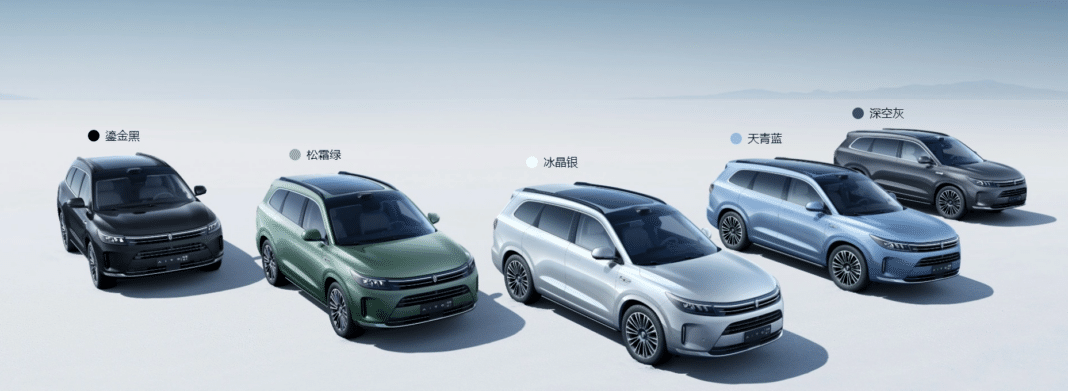 New Aito M7 received more than 130,000 firm orders