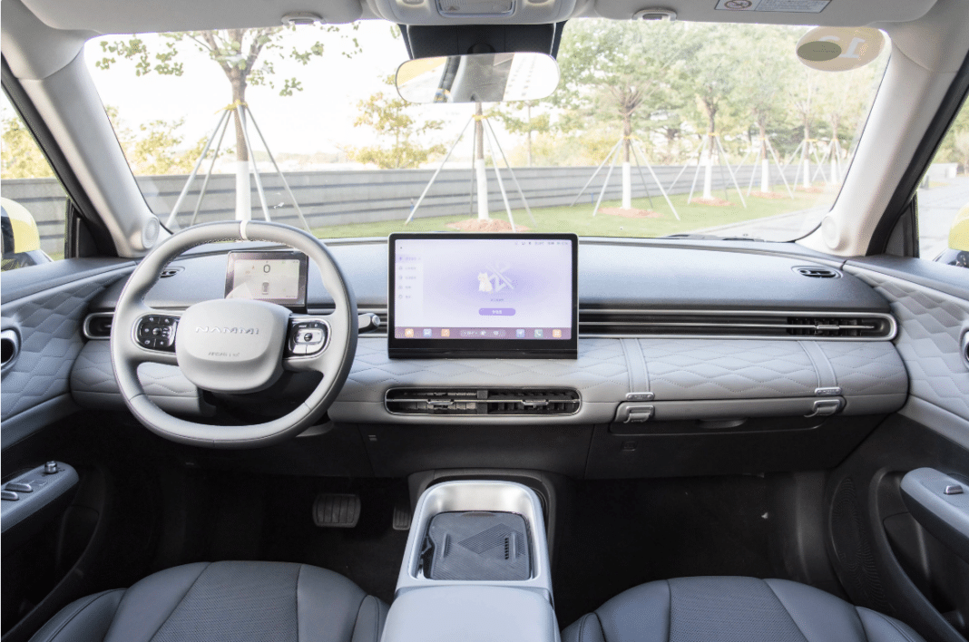 Dongfeng Nammi 01 EV launched with 330 km and 430 km ranges