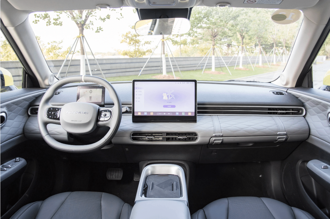 Dongfeng Nammi 01 EV launched with 330 km and 430 km ranges