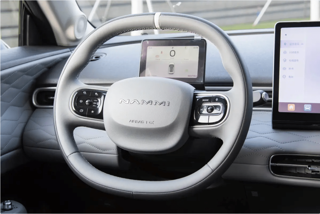 Dongfeng Nammi 01 EV launched with 330 km and 430 km ranges