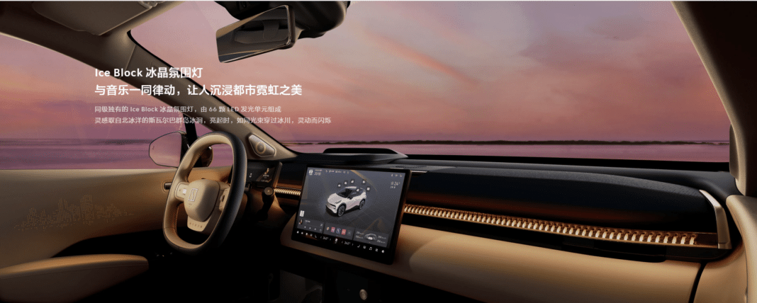 2024 Zeekr X all-electric compact SUV launched in China