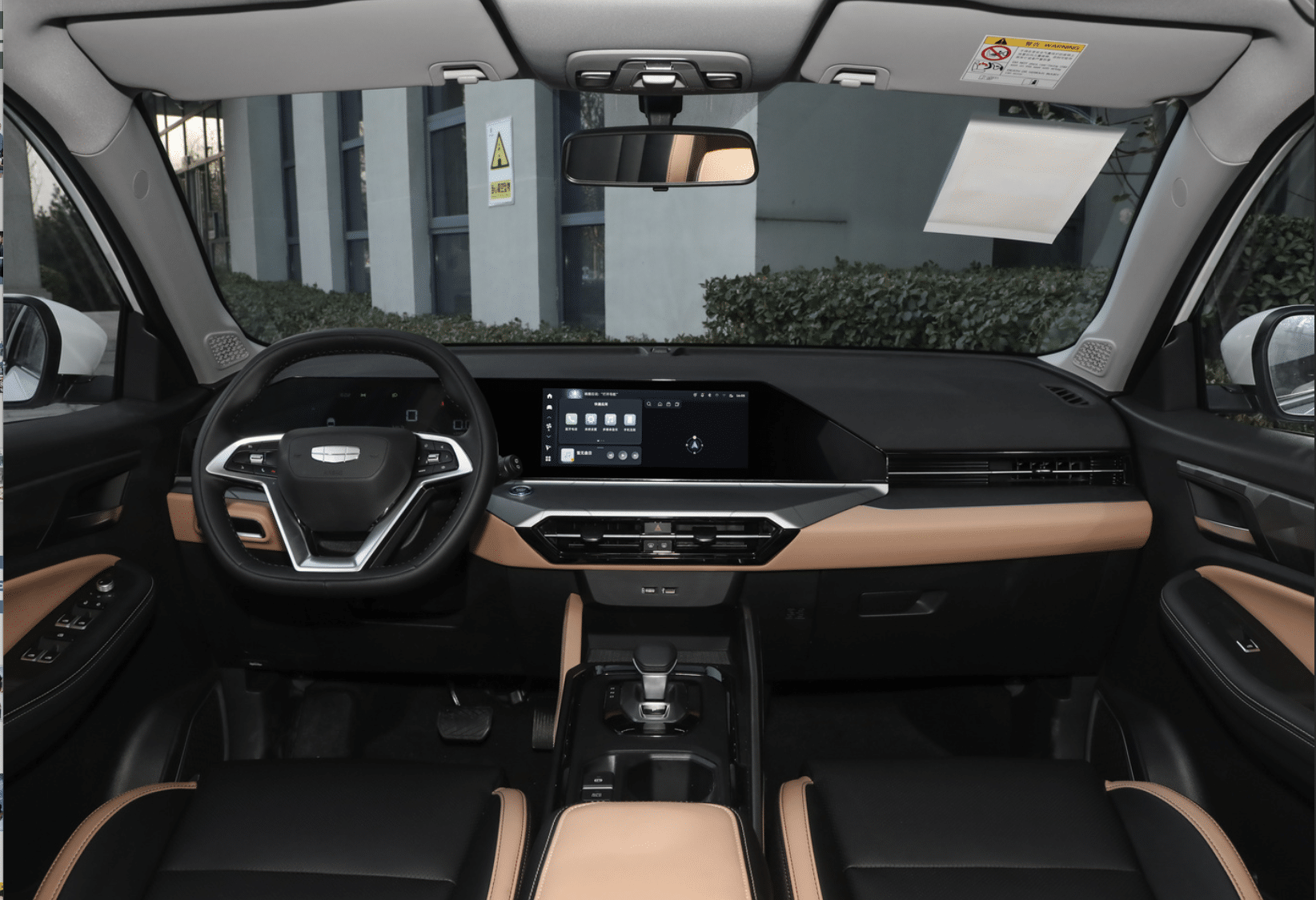 Geely Haoyue Pro SUV launches as redesigned Vision X6 Pro