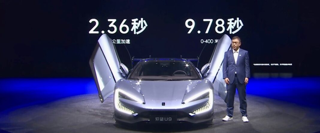 BYD's YangWang U9 launched at 236,000 USD: 0-100 km/h in 2.36s with LFP ...