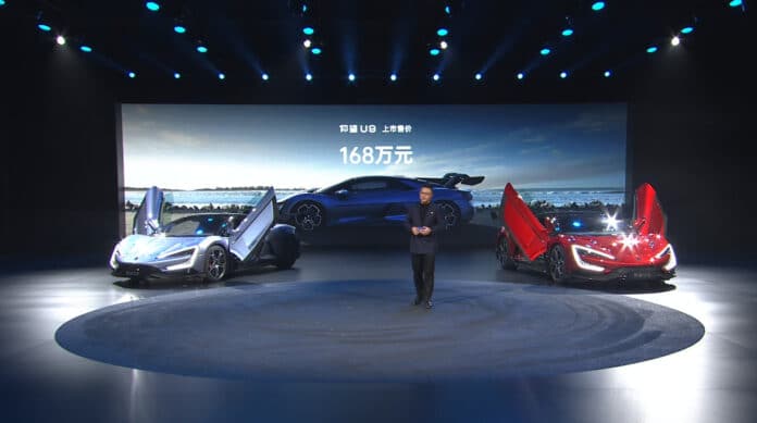 BYD's YangWang U9 launched at 236,000 USD: 0-100 km/h in 2.36s with LFP battery