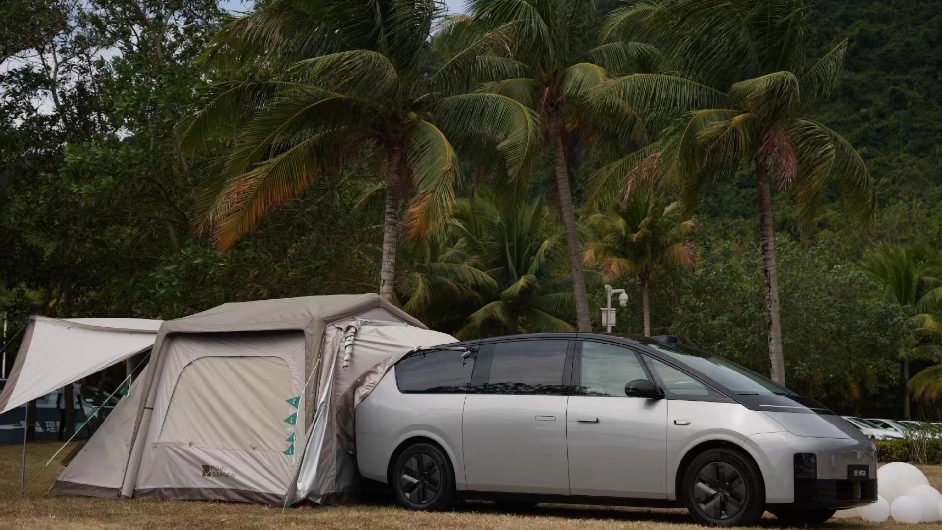 Li Auto Mega revealed new specs before the launch