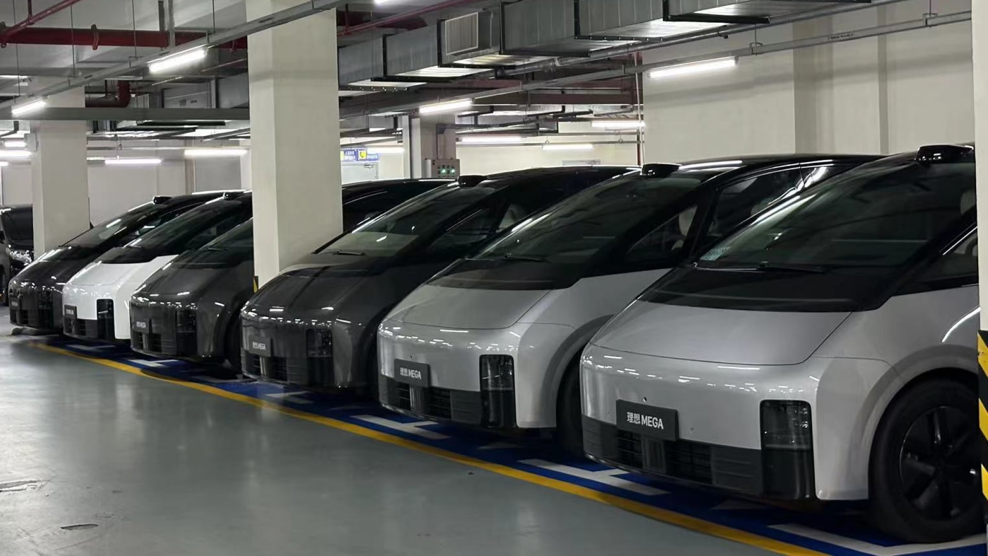 Li Auto Mega revealed new specs before the launch