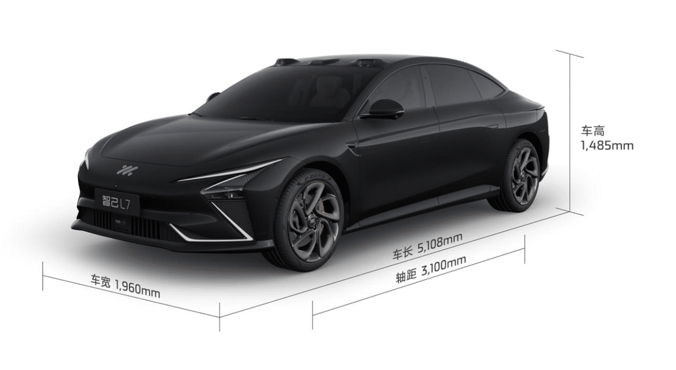 2024 IM L7 enters market in China