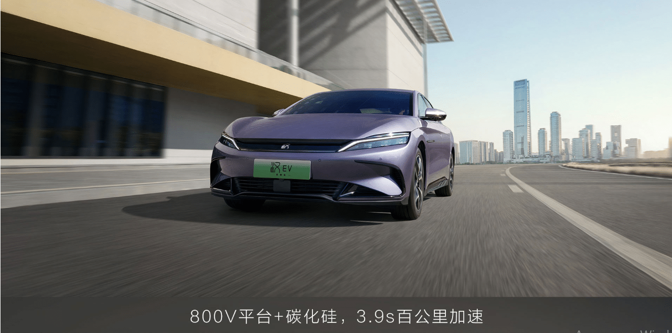 BYD launches 2024 Han sedan and Tang SUV 14% cheaper than previous version