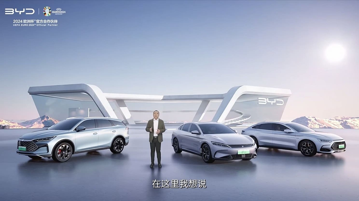 BYD launches 2024 Han sedan and Tang SUV 14% cheaper than previous version