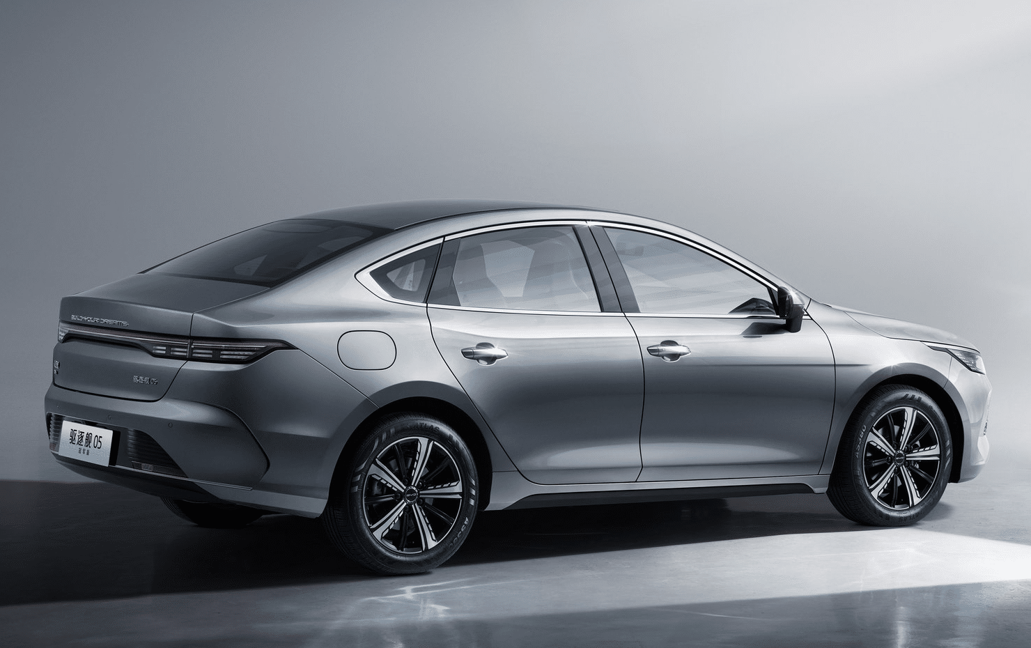 BYD Introduces the Honor Edition of its Destroyer 05 Model