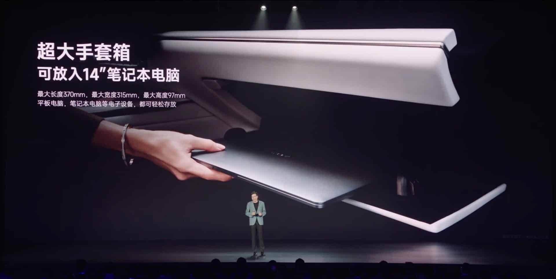 Xiaomi SU7 launched with 830 km range, starts at 29,900 USD