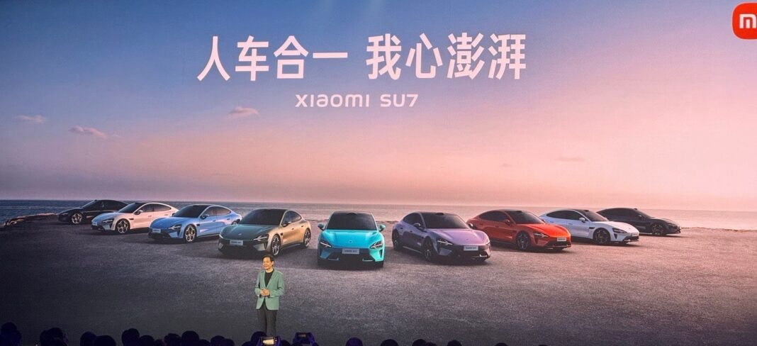 Xiaomi SU7 launched with 830 km range, starts at 29,900 USD