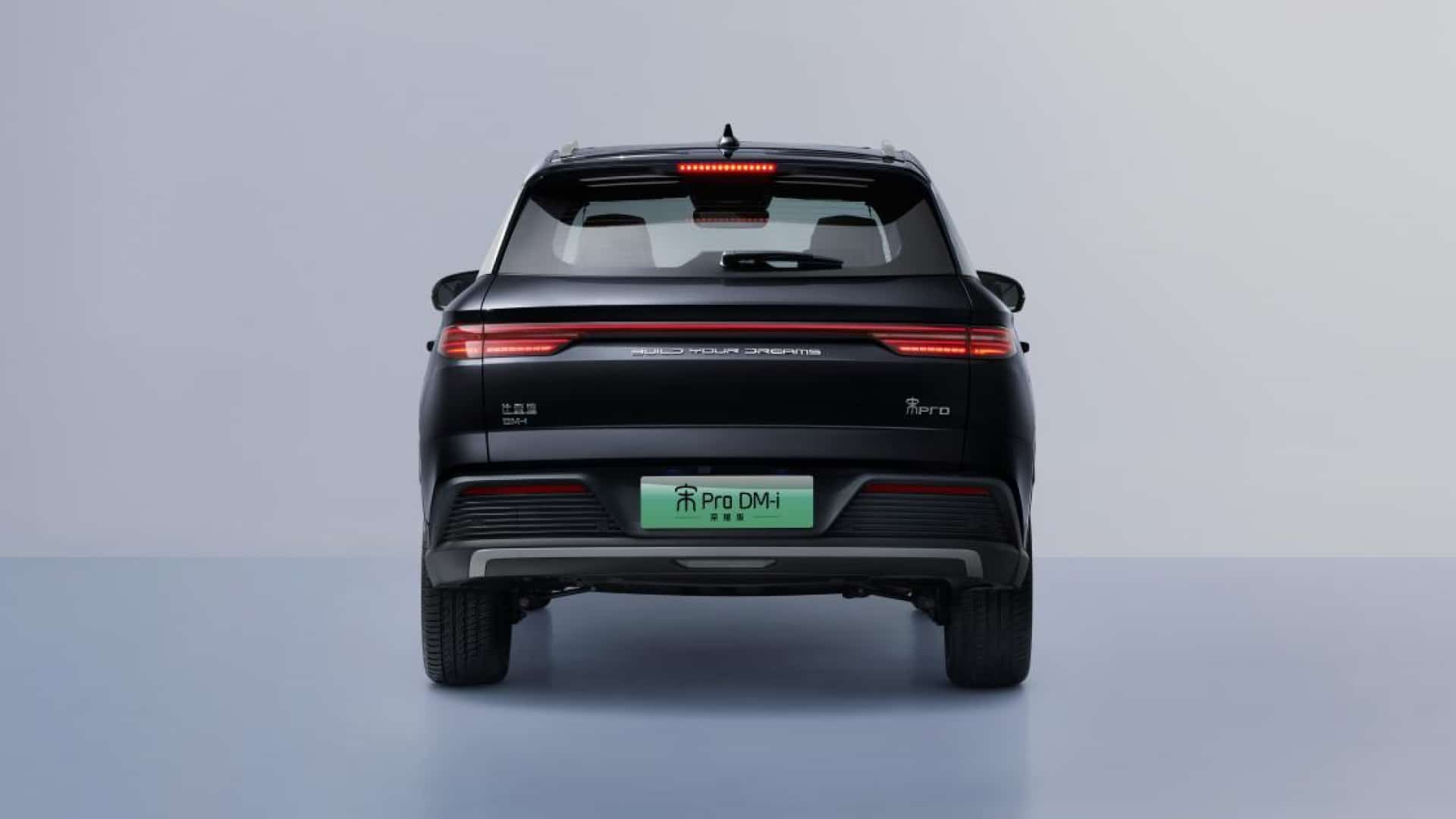 BYD Song Pro DM-i launched in China 15% cheaper than before