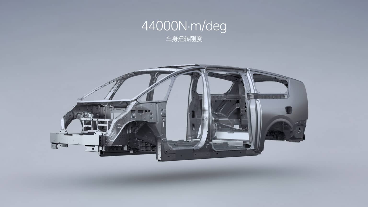 Li Auto Mega enters China with starting price of 77,800 USD