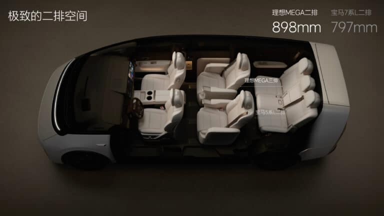 Li Auto Mega enters China with starting price of 77,800 USD