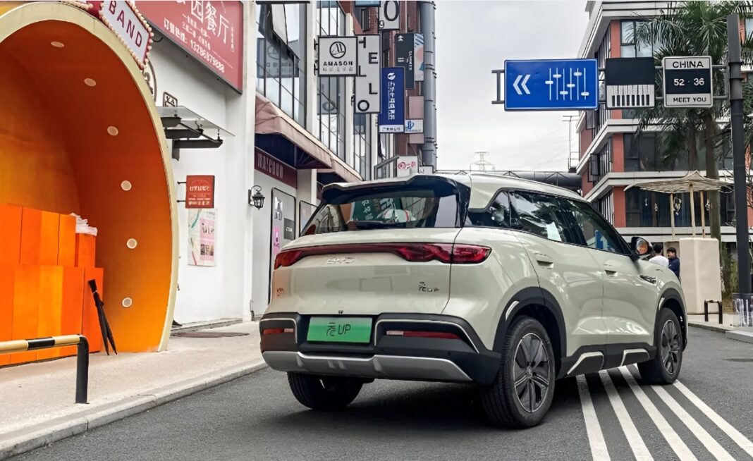 BYD Yuan UP launched, price starts at 13,400 USD