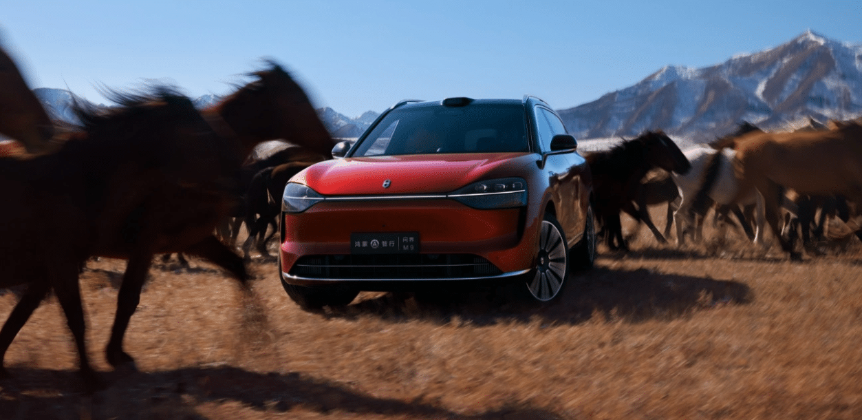 Aito M9 received more than 60,000 firm orders 86 days after launch