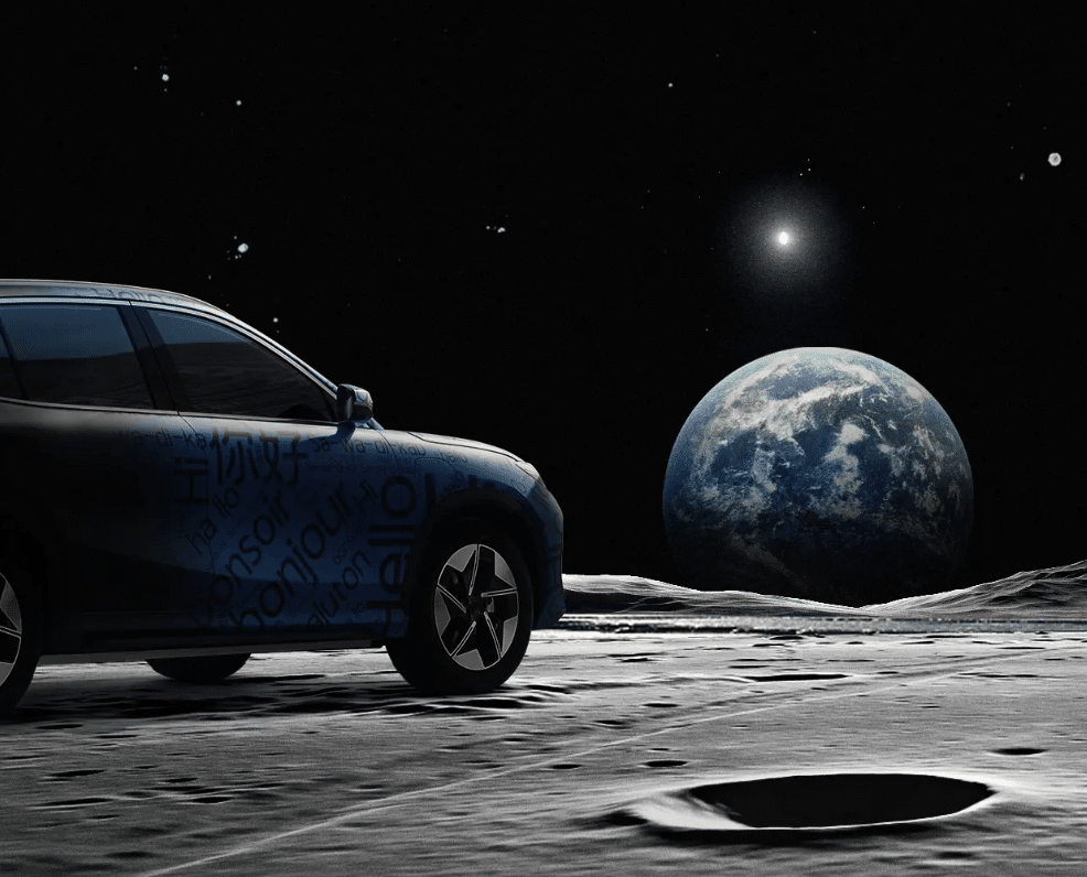 Geely Galaxy teases new electric SUV