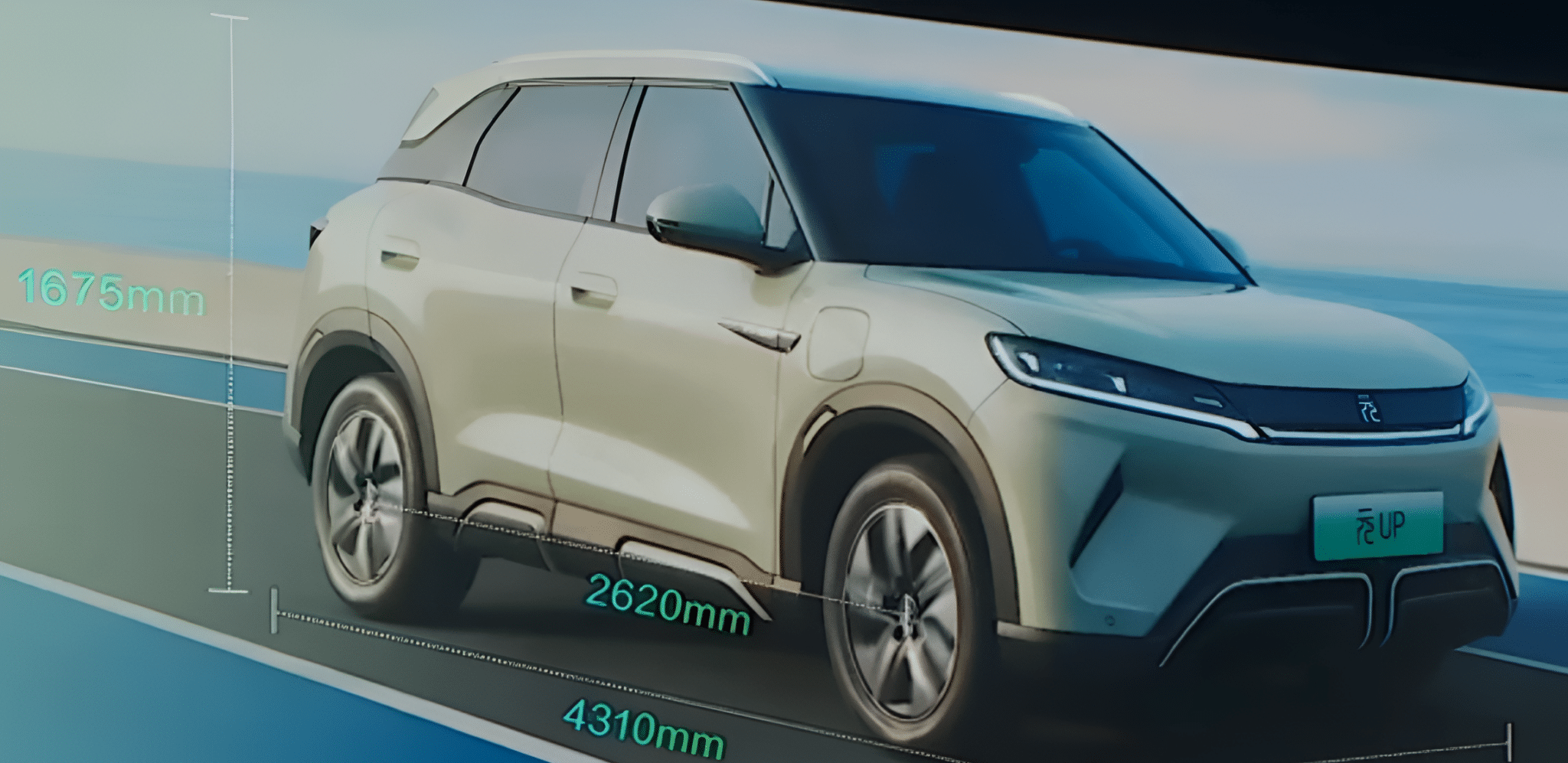 BYD Yuan UP launched, price starts at 13,400 USD