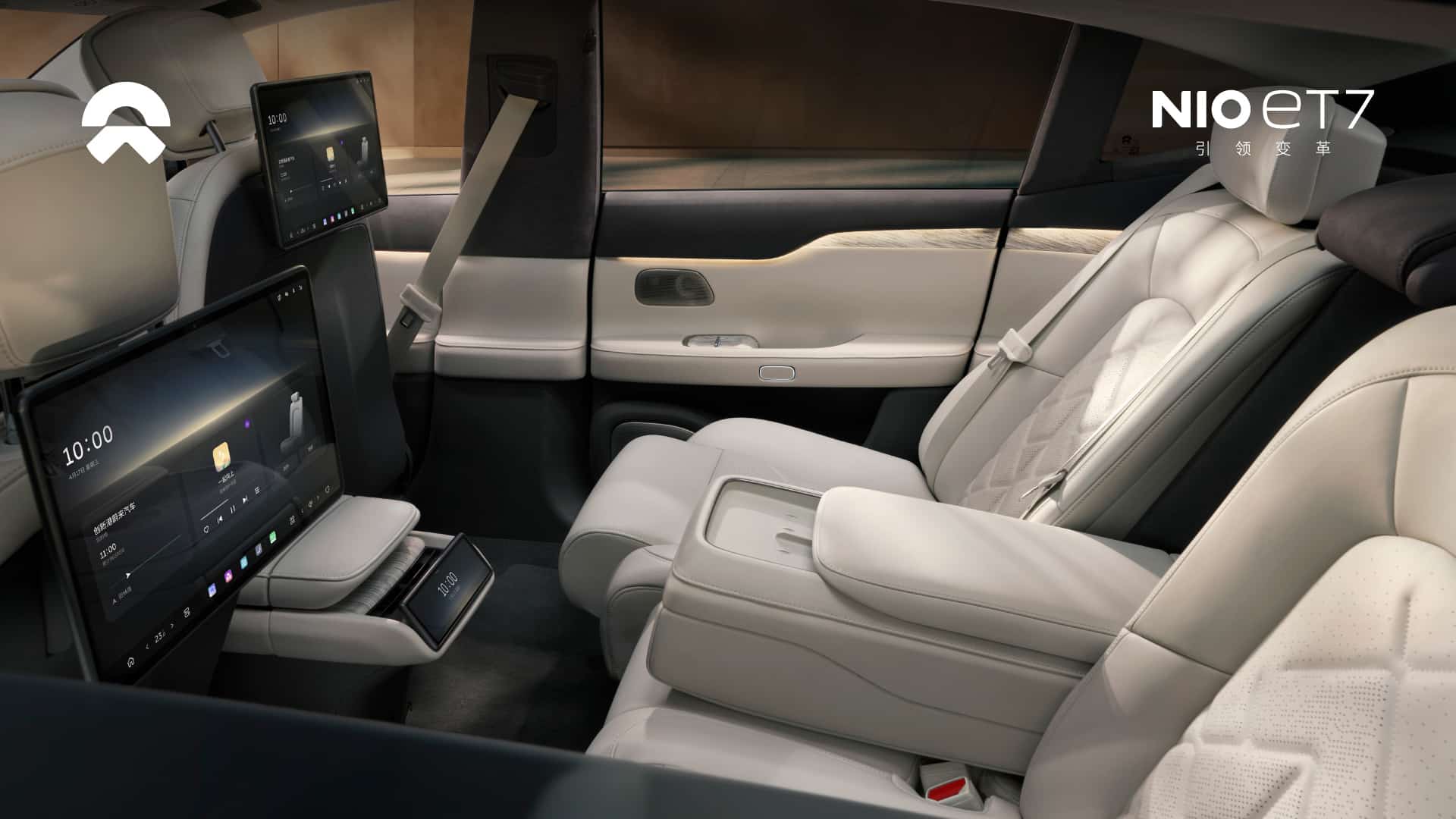 2024 Nio ET7 to start pre-sales on April 16 with improved luxury