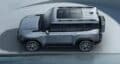 Jetour Shanhai T2 plug-in hybrid SUV is rebadged Traveller C-DM