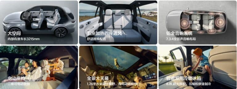 Li Auto L6 EREV launched in China at 34,500 USD