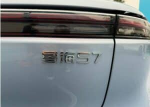 Dongfeng Forthing's Xinghai S7 unveiled with 550 km range