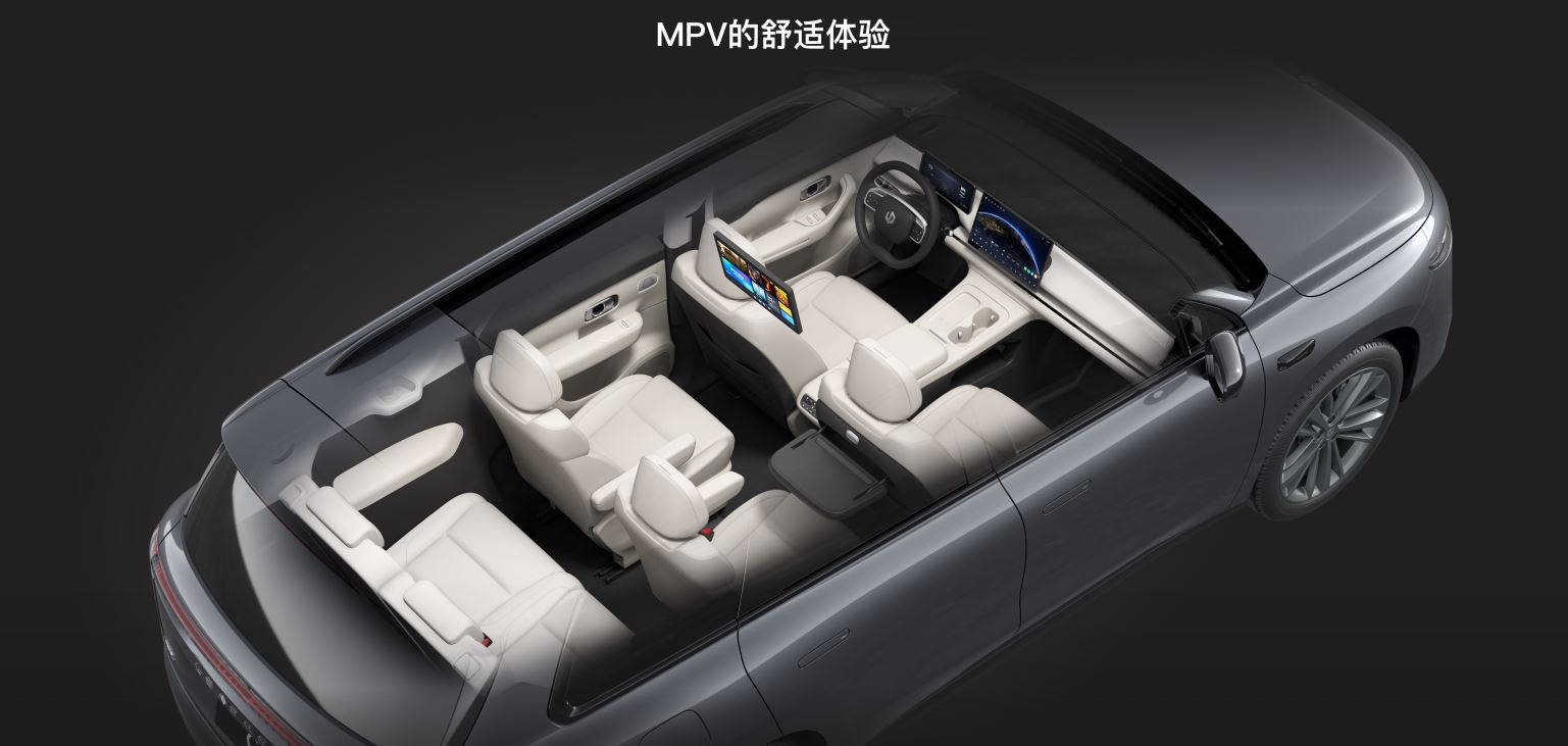 Leapmotor C16 got more than 11,950 orders 24 hrs after presales