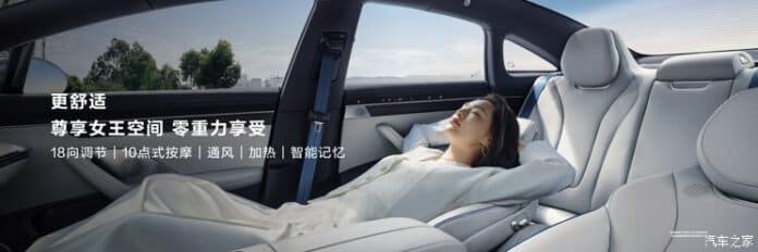 Everything we know about Huawei-backed 'new' Luxeed S7, the Xiaomi SU7 ...