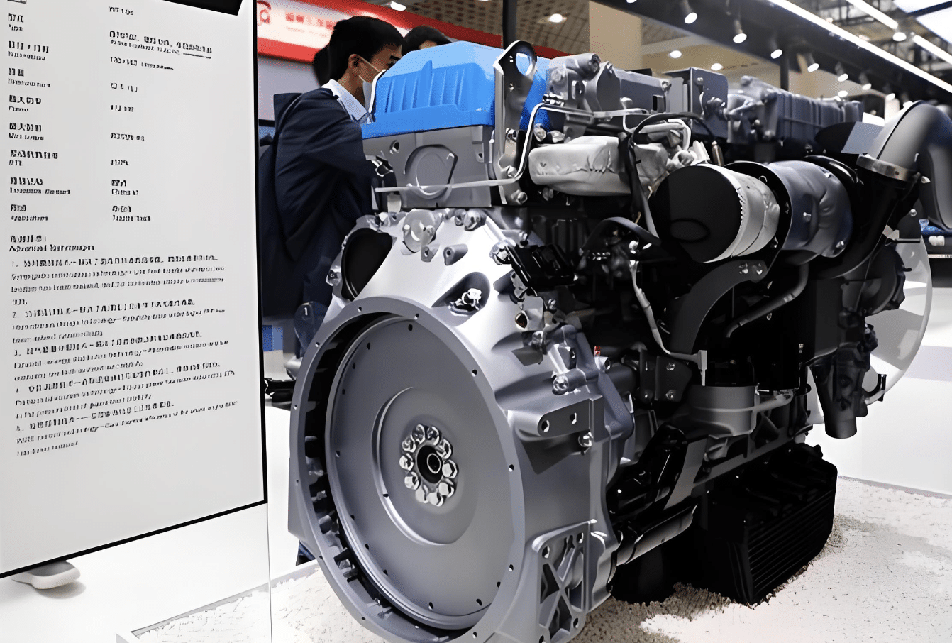 Tianjin China: 2024 World Internal Combustion Engine Conference